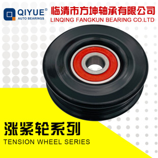 三角多楔导带惰轮23129-4F100 VKM65011 GTA0750 OK20115930-阿里巴巴