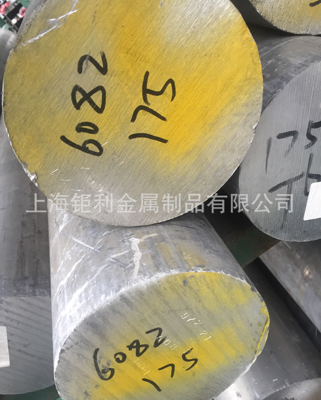 现货大厂6063-T6铝管6082-T6 6063T6铝棒7A04 2A12铝棒2014棒材-阿里巴巴