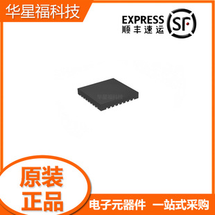 全新原装 RTS5411-GR 封装QFN76 一站式配单 下单前先咨询价格-阿里巴巴