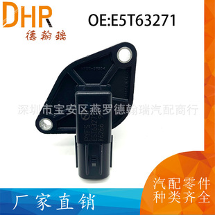 空气流量计传感器适用于马自达2MK4 DJ1.5L3 IV BP 2.0L E5T63271-阿里巴巴