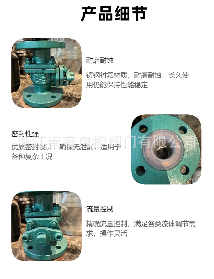 WCB铸钢材质变径法兰球阀 Q41F46-10C DN300流体阻力小耐磨损-阿里巴巴