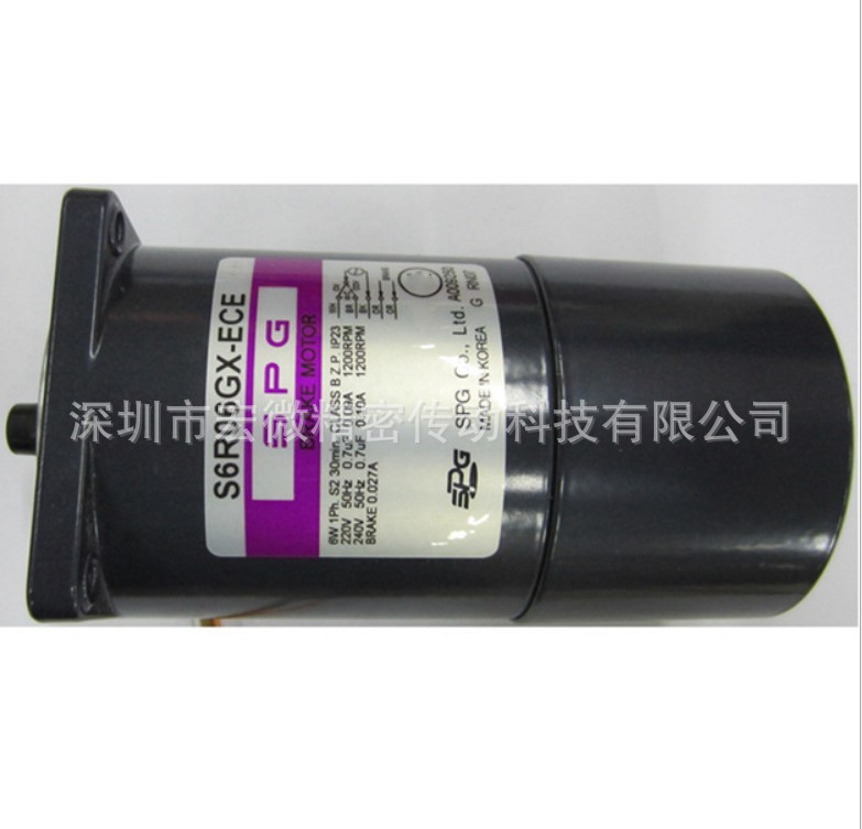 韩国SPG刹车电机 S6R06GX-ECE 6w刹车电机制动电机S6R06GB-ECE-阿里巴巴