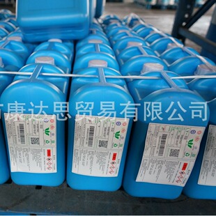 绿叶牌钴水/蓝水LY-E01/E02/E05/E08促进剂 承接工程提供技术方案-阿里巴巴