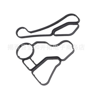 11428637820 11428637821适用宝马E60发动机机油滤清器垫片密封圈-阿里巴巴