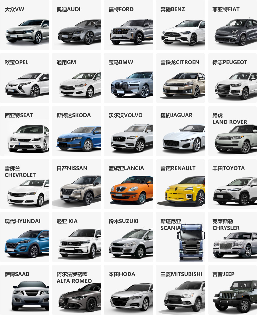 涨紧轮2642000070 附件张紧器附件惰轮-阿里巴巴