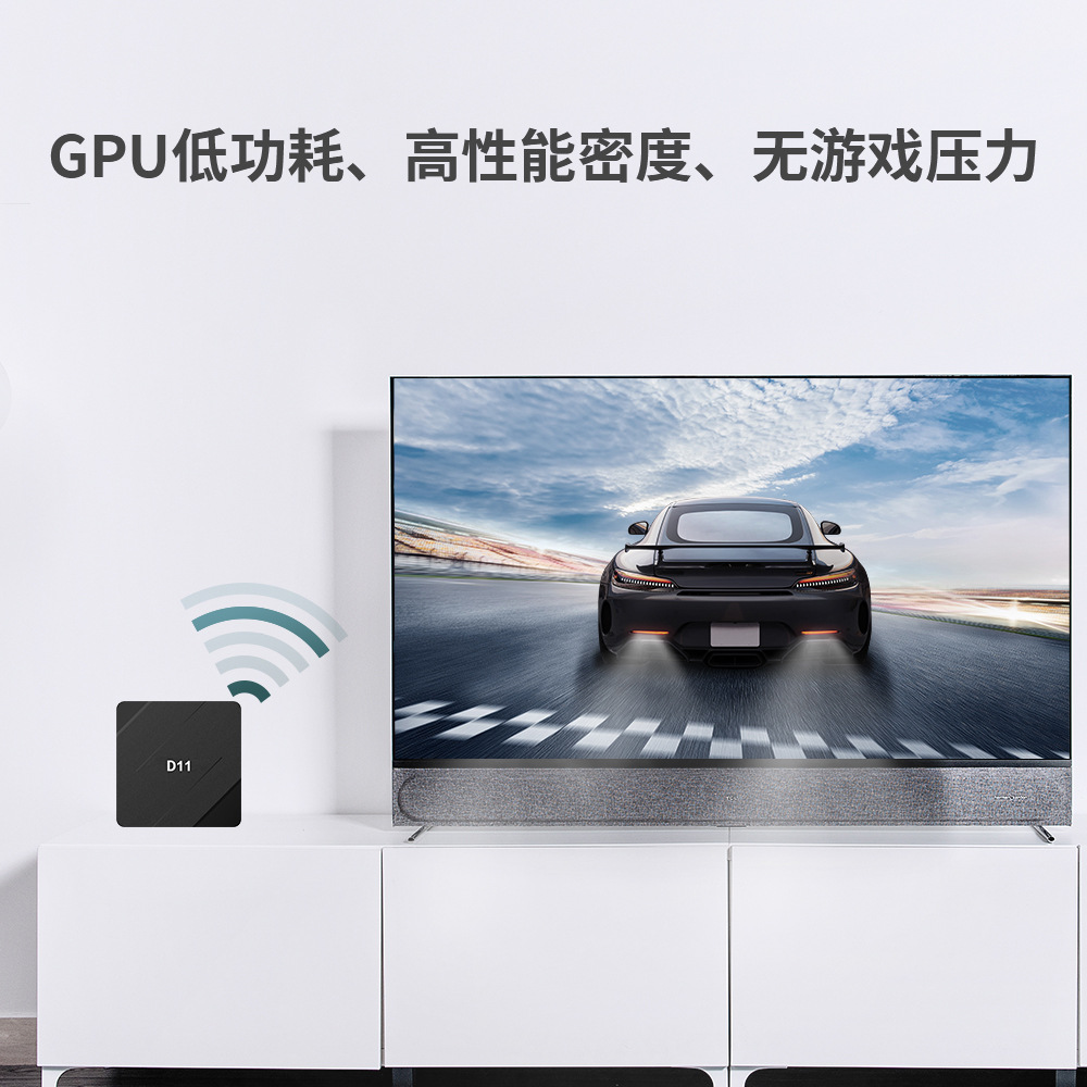 网络电视机顶盒外贸盒子tv box安卓10主板高清媒体播放器投屏器-阿里巴巴