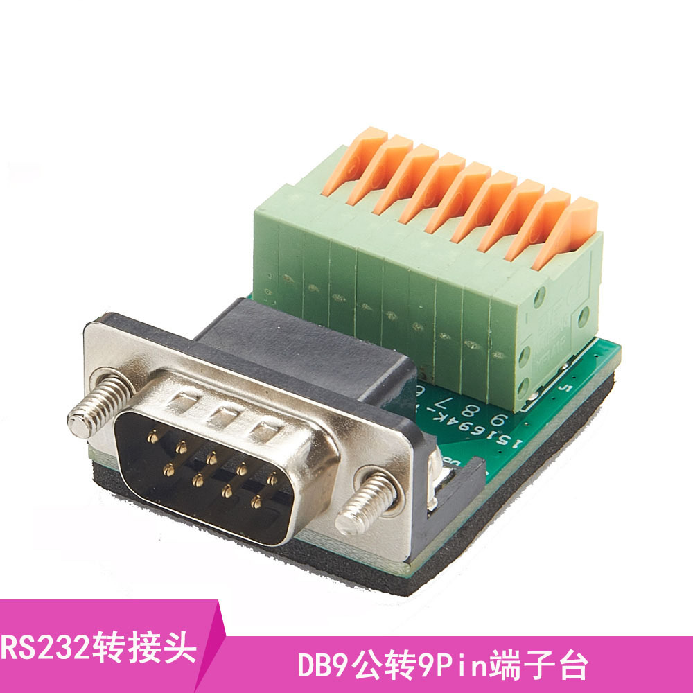 DB9公母转9Pin端子台 免焊转接头串口连接器对接头2排9针工厂直销-阿里巴巴