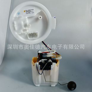 适用于 宝马X3/G01 X4/G02(无刷) 高端燃油泵总成16119468611-阿里巴巴