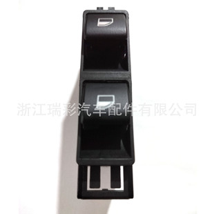 61316902178车窗开关适用于宝马 工厂直供 极速发货-阿里巴巴
