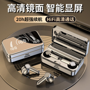 DH01蓝牙耳机TWS镜面三数显双耳真无线音乐通话游戏户外 跨境新款-阿里巴巴