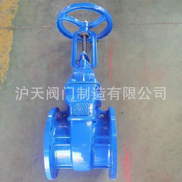 沪天阀门厂家消防人防防护硬密封铜芯闸阀Z41T-16Q DN100-阿里巴巴