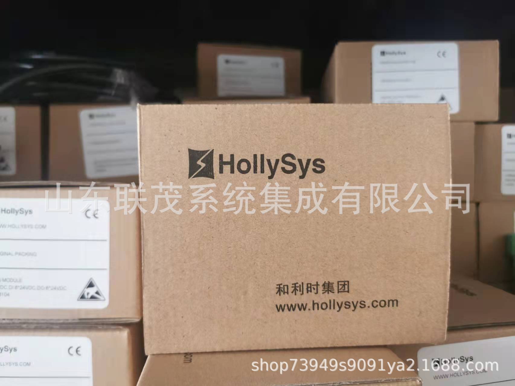 LK104/LK123/LK117/LK118和利时LK系列背板LK119和利时背板LK模块-阿里巴巴