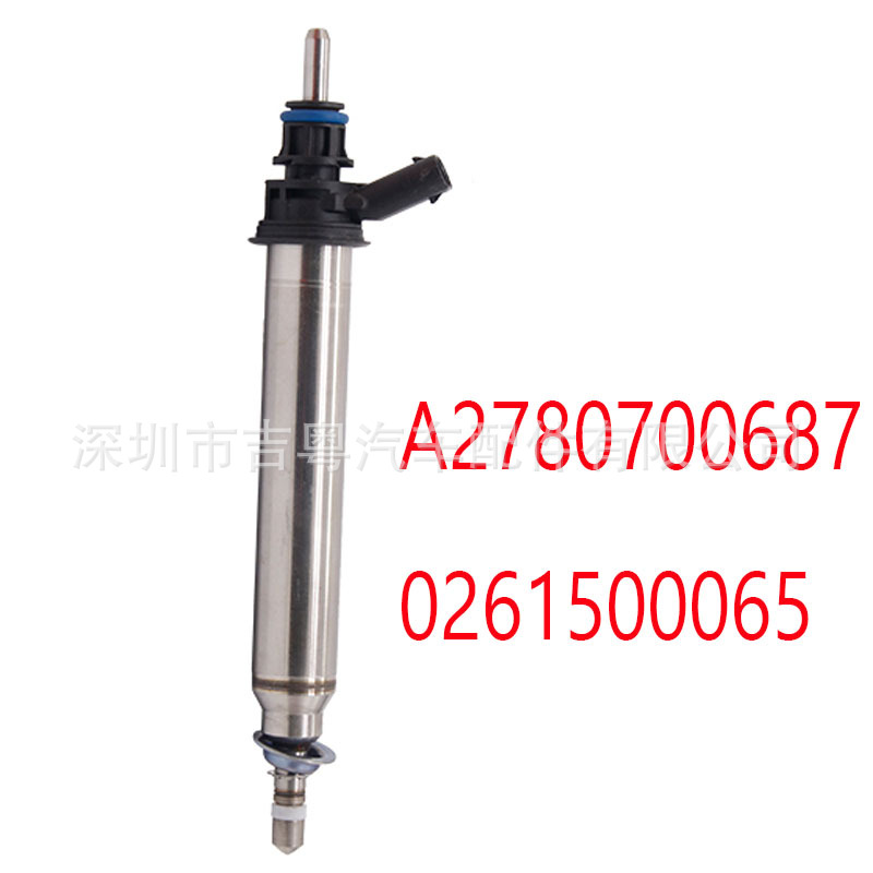 A2780700687 0261500065 适用于梅赛德斯奔驰喷油嘴 A2780700687-阿里巴巴