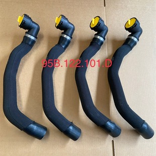 工厂直销适用于保时捷上下暖风水泵气缸盖冷却水管95B122101D-阿里巴巴