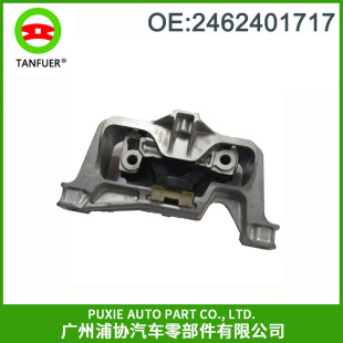 适用于奔驰CLA /GLA 发动机安装支架右前 2462401717-阿里巴巴