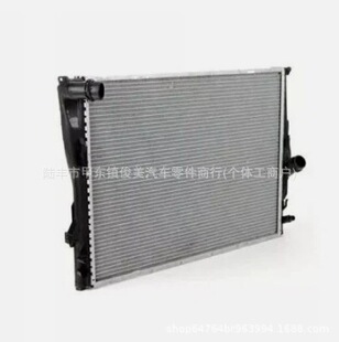 17117562079 水箱 适用于 宝马,雅宾纳-阿里巴巴