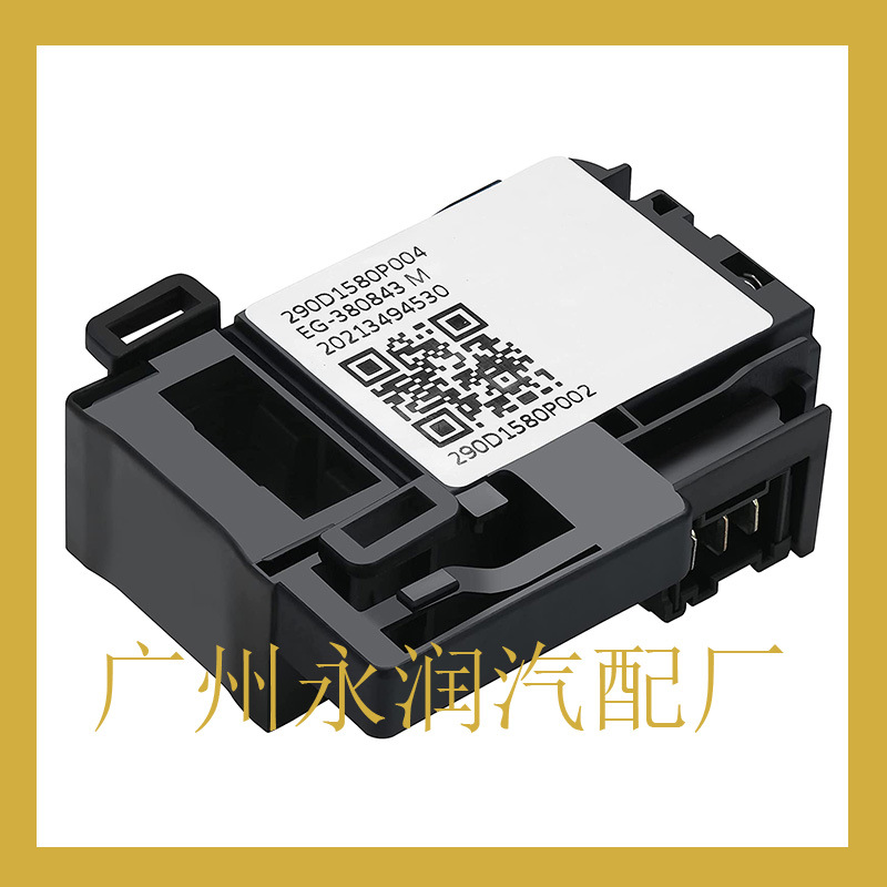 WH01X27954用于GE和Hotpoint顶置式洗衣机盖锁开关-阿里巴巴