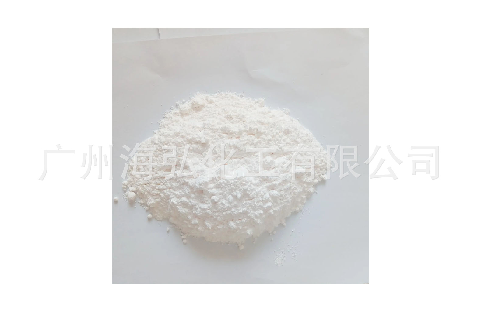 HEDP-4NA 羟基乙叉二膦酸四钠 阻垢剂 缓蚀剂 循环水 水处理药剂-阿里巴巴