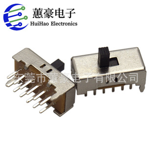 拨动开关 SS-42D02二档十二脚 小电流电源滑动开关 切换控制开关-阿里巴巴