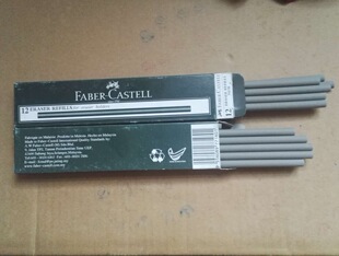 耐磨试验用测试橡皮擦国产7017R橡皮条酒精橡皮摩擦橡皮摩擦机-阿里巴巴