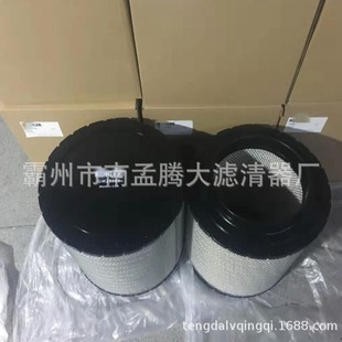 0180941002 ECB120376 GM28399 PA5505 C311195 AH-7906空气滤芯-阿里巴巴