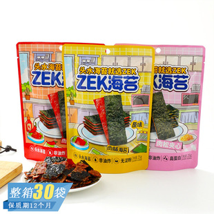 ZEK每日肉脯海苔原味即食紫菜肉松夹心海苔片网红追剧休闲小零食-阿里巴巴