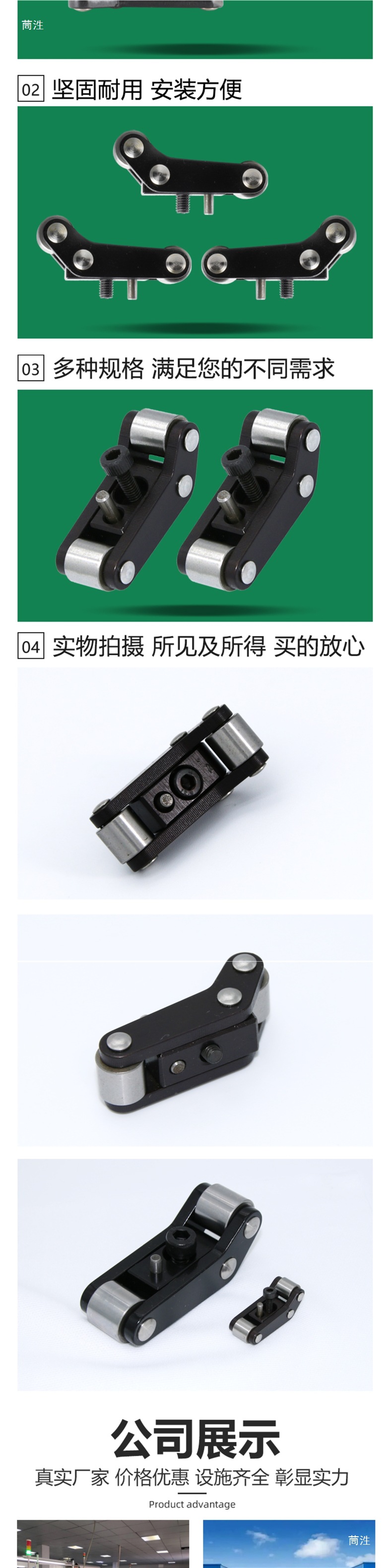 模板加速顶出CUMSA标准西班牙EP20/25/37/50模具二次顶出-阿里巴巴