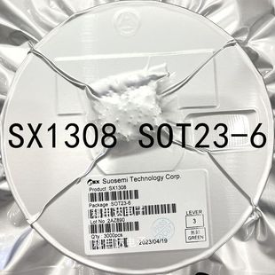 SX1308 SOT23-6 丝印B628 升压型电源芯片 SX1301 SX1309 LPD3201-阿里巴巴