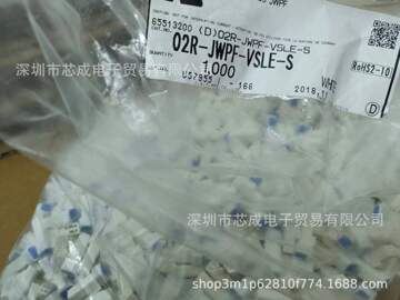 JST 02R-JWPF-VSLE-S 连接器胶壳 02R-JWPF-VSLE-S原装现货-阿里巴巴