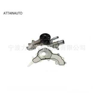 279020100108 210109334R 68311108AA 210108796R 水泵-阿里巴巴