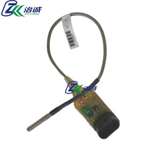 TRANE特灵空调SEN02133温度传感器X13650726100精准耐用型-阿里巴巴