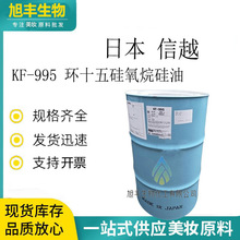 【kf-995】_kf-995品牌/图片/价格_kf-995批发_阿里巴巴