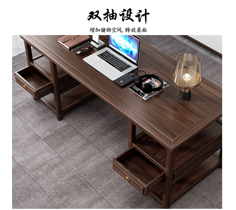 新中式实木书画桌子橡胶木书法桌原木办公桌家用写字台家具套装-阿里巴巴