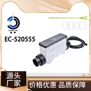 EC-520555 适用Pentair IC40盐电池氯发生器 40000加仑-阿里巴巴
