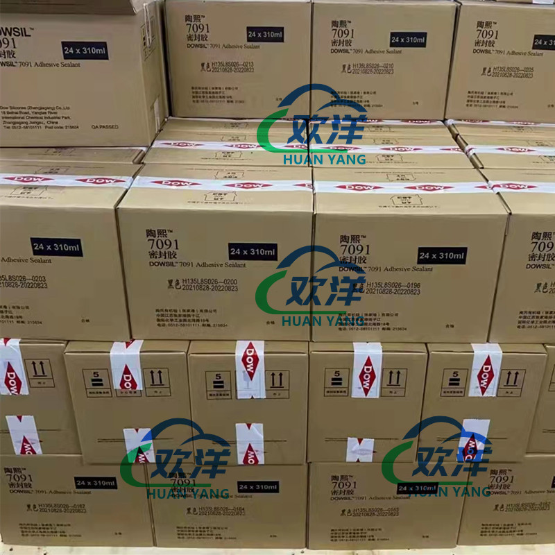 原装正品DOWSIL陶熙道康宁DC7091中性密封胶玻璃胶汽车车灯用胶-阿里巴巴