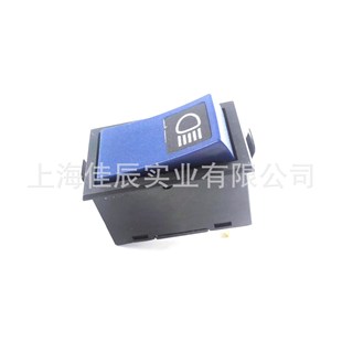 一件代发适用于沃尔沃雾灯开关1578706-阿里巴巴