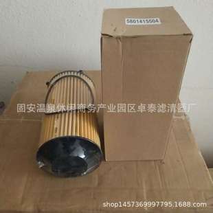 供应 5801439820 5801415504柴油滤芯 P579940-阿里巴巴