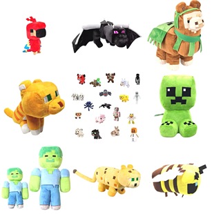 我的世界毛绒玩具公仔未影龙史蒂夫蜜蜂粉猪玩偶娃娃可真空包装-阿里巴巴