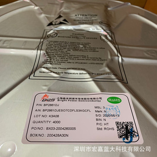 BP2861SJ BP2861AJ BP2861BJ BP2861CJ BP2861DJ SOP-7晶丰明源-阿里巴巴