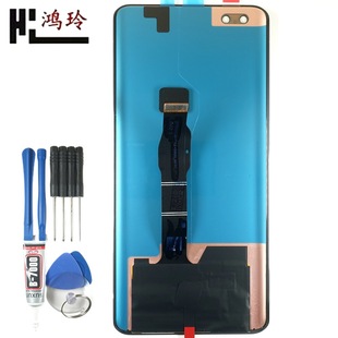 鸿玲 适用于荣耀30pro手机屏幕nova7pro显示OLED触摸内外一体总成-阿里巴巴