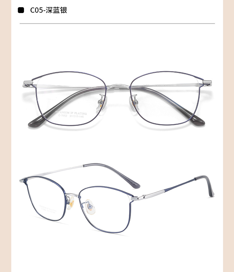 百世芬超轻钛猫眼眼镜架C7002高级感素颜百搭镜框丹阳眼镜架批发-阿里巴巴