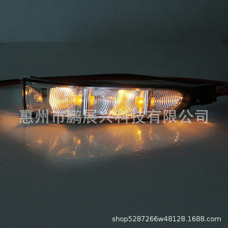 适用奔驰W164 X164 W164汽车后视镜转向信号灯倒车镜灯1648200521-阿里巴巴