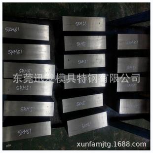 迅发直销进口SKH-51高速钢 日本日立SKH51高韧性高硬度精冲材料-阿里巴巴