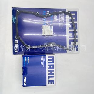 适用于HX137+028GA92769270/ 09G325429E+09G321370变速箱滤网-阿里巴巴