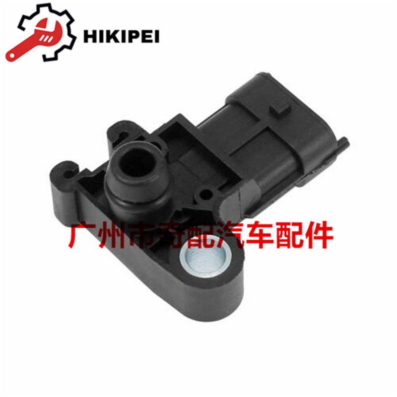 机械增压进气压力传感器0261230185 适用于雪佛兰 凯迪拉克CTS-阿里巴巴