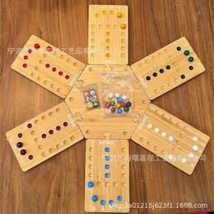 跨境Fast Track Board Game棋盘 便携可拆卸棋盘飞行棋木质工艺品-阿里巴巴