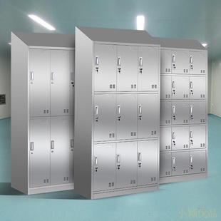 304不锈钢斜顶柜不锈钢员工储物更衣柜车间员工鞋柜碗柜收纳-阿里巴巴