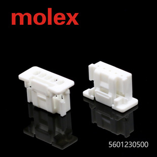 5601230500 美国连接器MOLEX 560123-0500塑壳 接-阿里巴巴