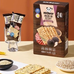 KKBear黑松露火腿苏打饼干218g纸盒装休闲藜麦奇亚籽风味点心零食-阿里巴巴