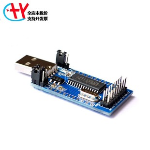 CH341A USB 转 UART IIC SPI TTL ISP EPP/MEM 并口转换器 CH341B-阿里巴巴